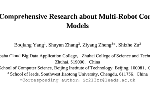 Shuyan Zhang - Personal Website