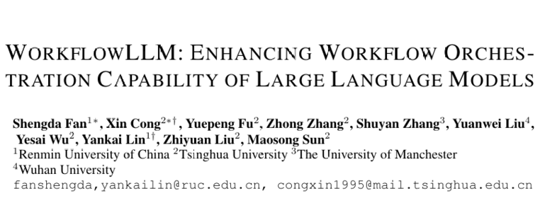 Shuyan Zhang - Personal Website